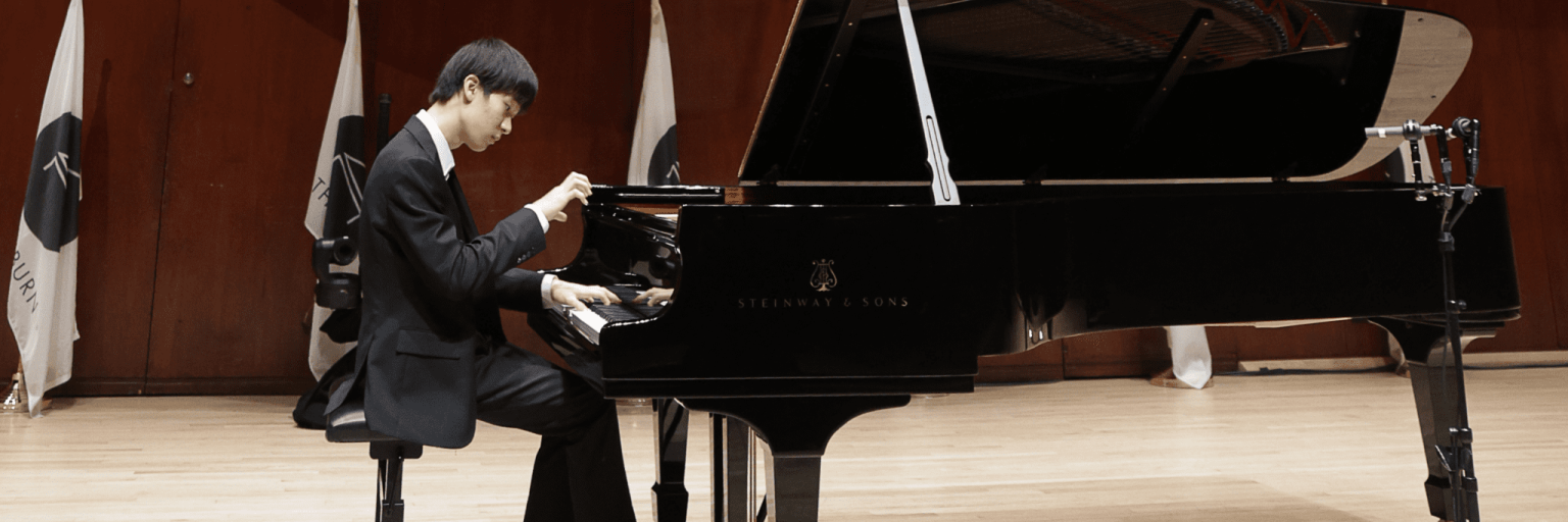 DAAYO hosts Cliburn International Junior Piano Competition winner ...